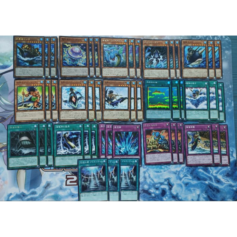 YuGiOh DP26 Sea Stealth Set | Shopee Philippines