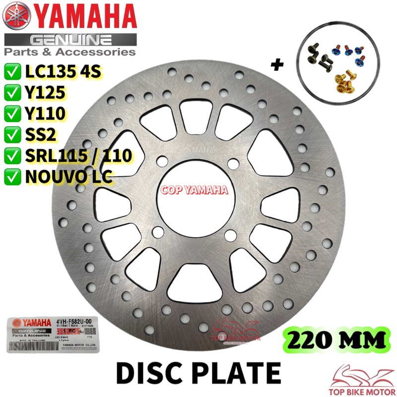 YAMAHA FRONT BRAKE DISC PLATE Y110 PIRING BREK DISC 220MM SS2 Y125Z ...