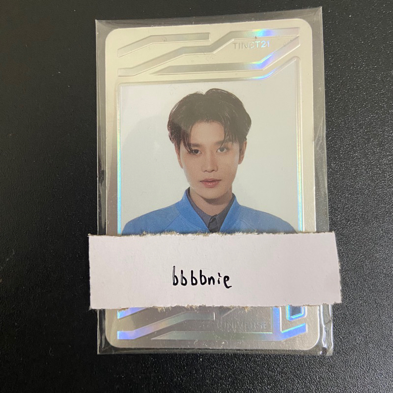 NCT TAEIL SUC (OFFICIAL PC) | Shopee Philippines