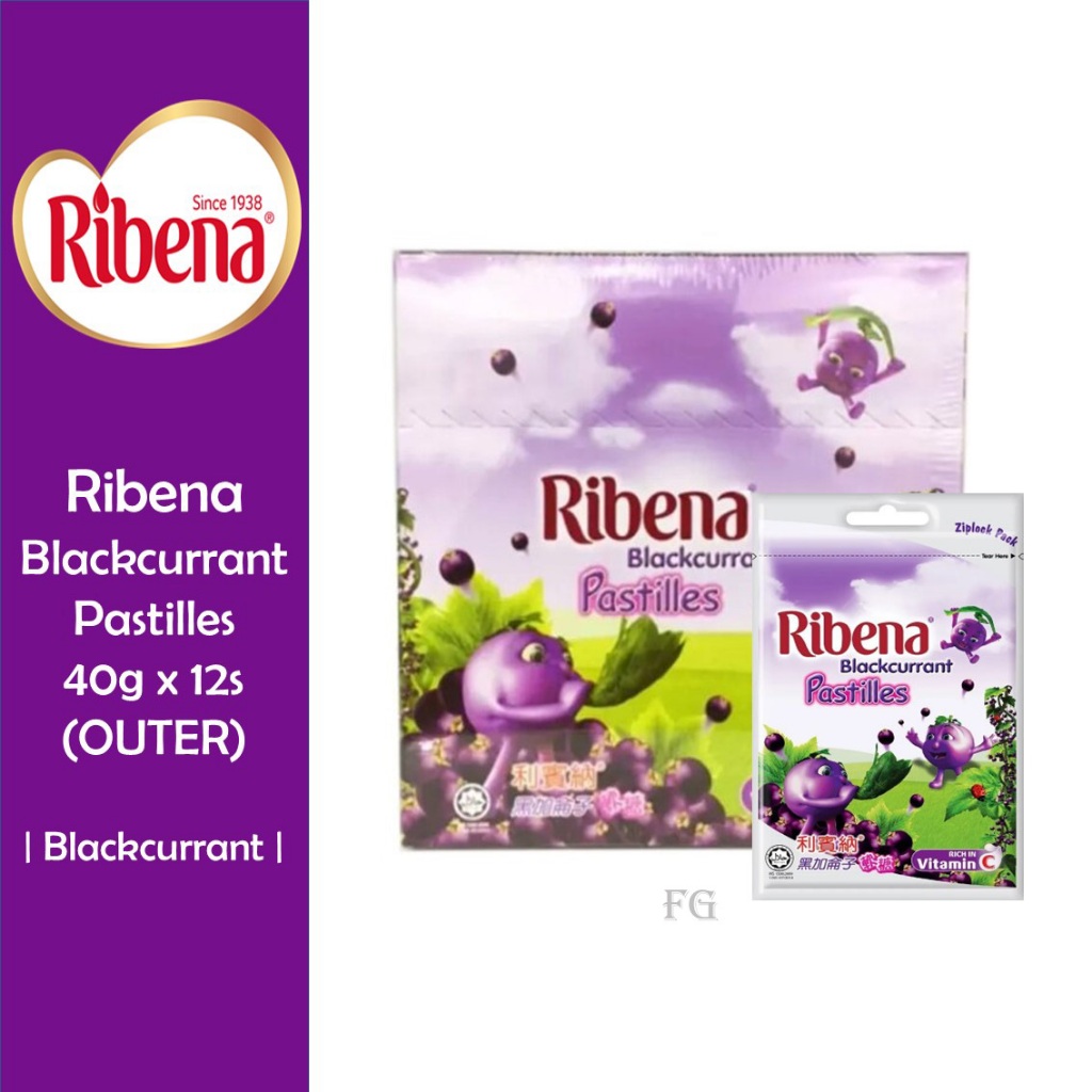 Ribena Pastilles Blackcurrant 40g (1 Outer X 12Pcs) | Shopee Philippines