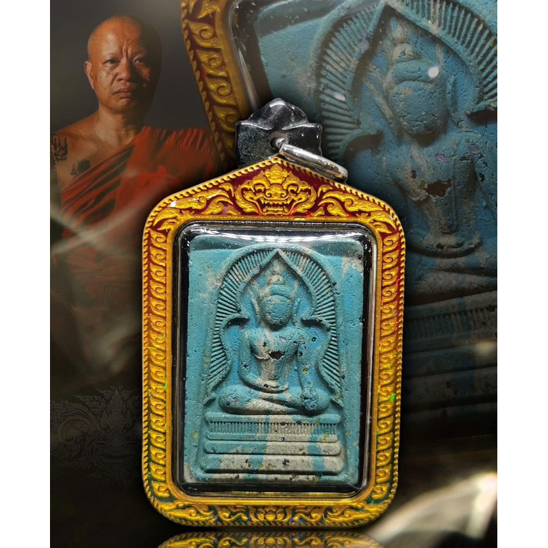 Powerful Phra Somdej Weak Man Roon Perkloonsap Seanglarn, Wat San Ton ...