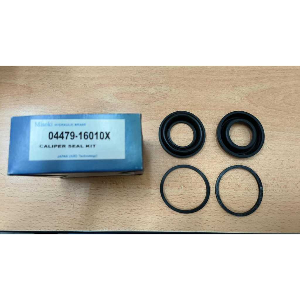 [ MISOKI ] [ TOYOTA KE70 S/W KP61 FRT DISC BRAKE KIT ] [ 04479-16010X ...
