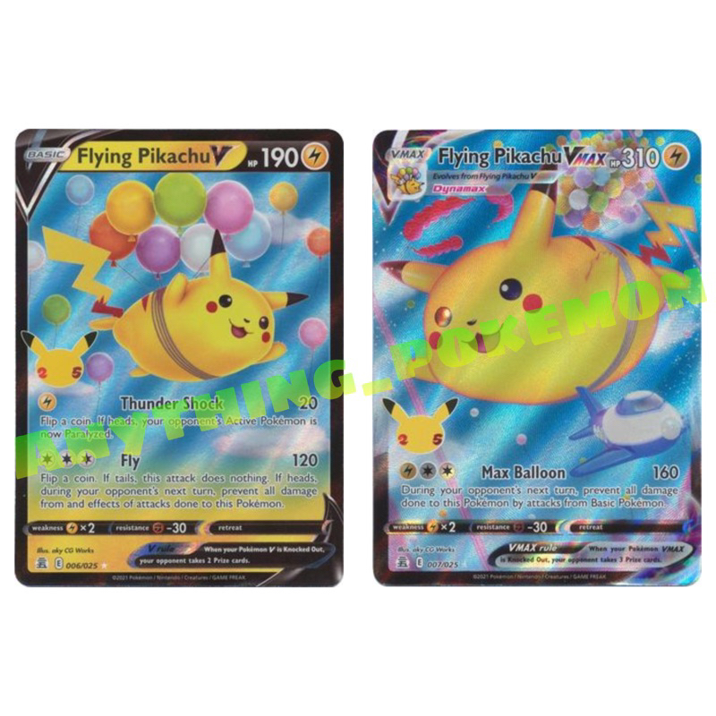 Pokemon Card - Flying Pikachu V & VMAX(006/025), (007/025) - Ultra ...