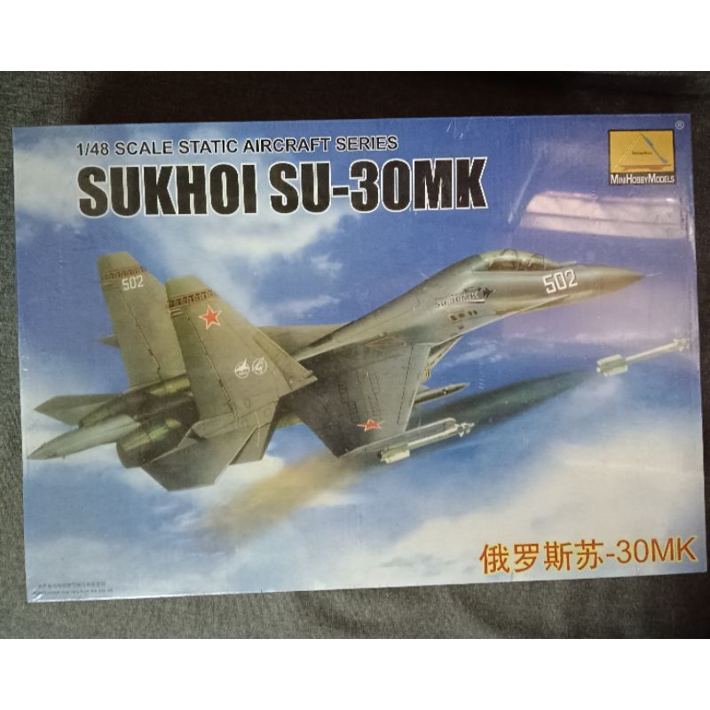 plastic kit scale 1:48 Sukhoi 80308 SU-30 MK | Shopee Philippines