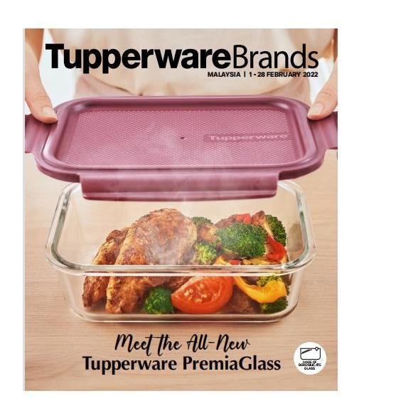 Tupperware PremiaGlass Rectangular 1L | Shopee Philippines