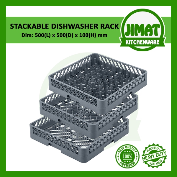 Stackable Dishwasher Rack / Commercial Washing Tray / Washing Flatware ...