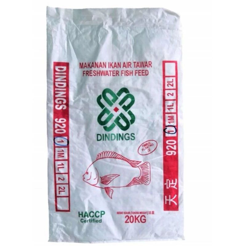 2kg Dinding Floating Pellets 920(2mm/4mm) | Shopee Philippines