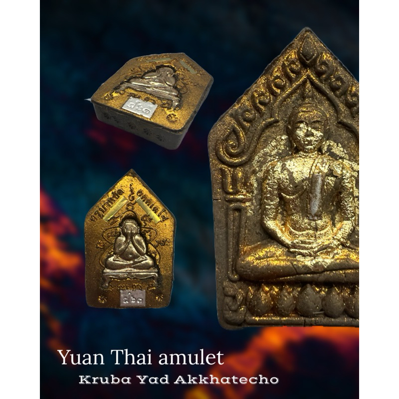 Northern Thai Master Cuban Press, Kruba Yad Akkhatecho/Phra Khun Phaen ...