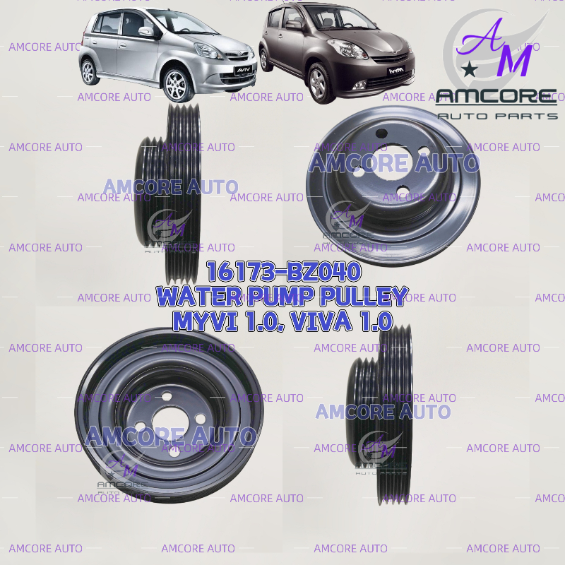 PERODUA MYVI / VIVA 1.0 - WATER PUMP PULLEY (16173-BZ040) | Shopee ...
