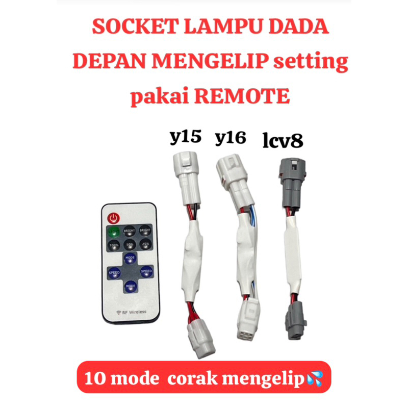 Y15 Y16 LCV8 SOCKET FRONT CHEST LIGHT CLIP USE REMOTE | Shopee Philippines