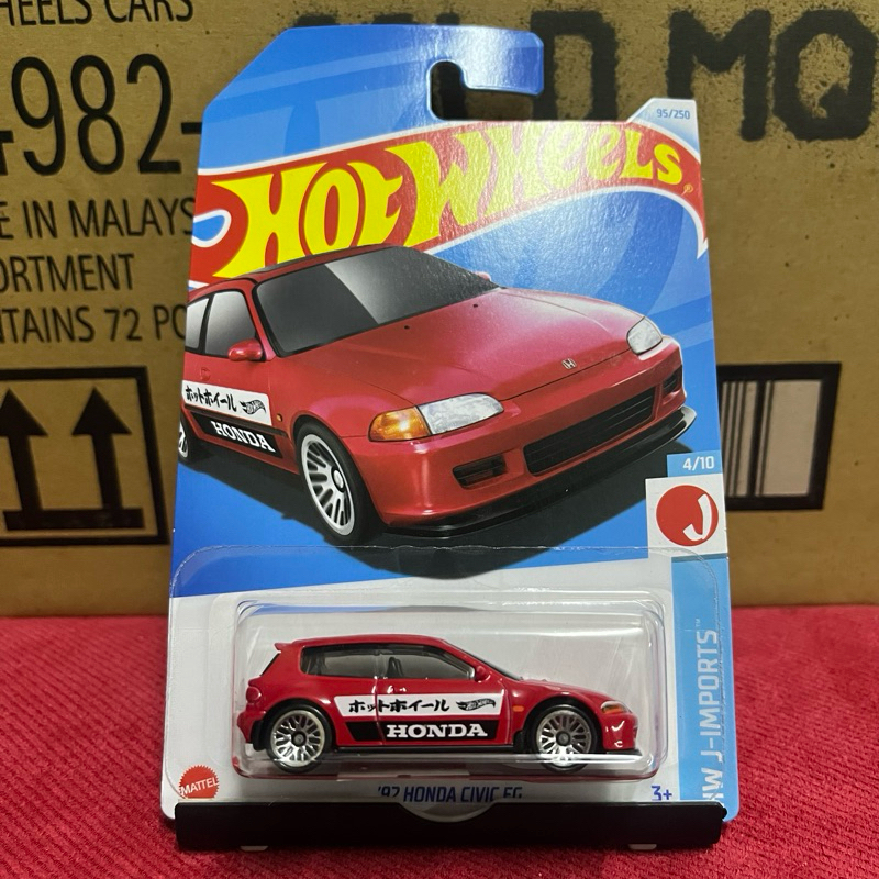 Hot Wheels ‘92 Honda Civic EG | Shopee Philippines