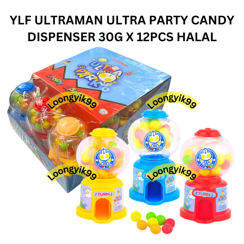 YLF ULTRAMAN ULTRA PARTY CANDY DISPENSER 30G X 12PCS HALAL | Shopee ...