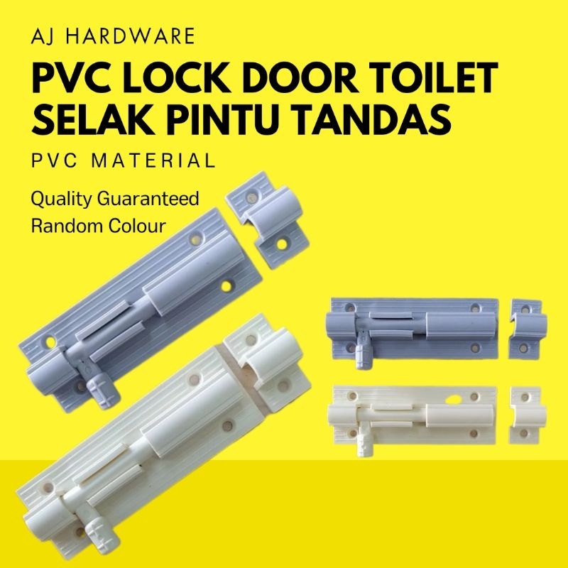 Pvc Lock Door Toilet/Selak Door Toilet | Shopee Philippines
