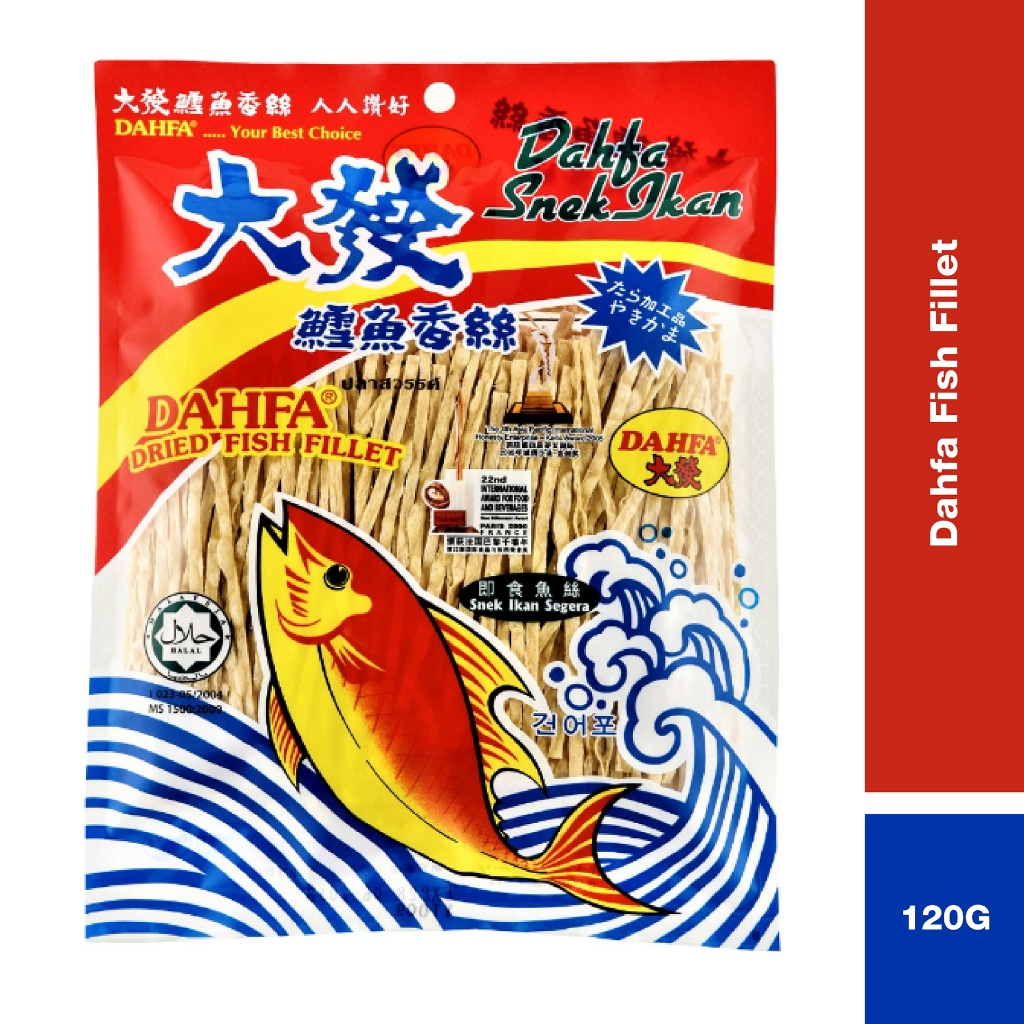 Dahfa Fish Fillet 120g | Shopee Philippines