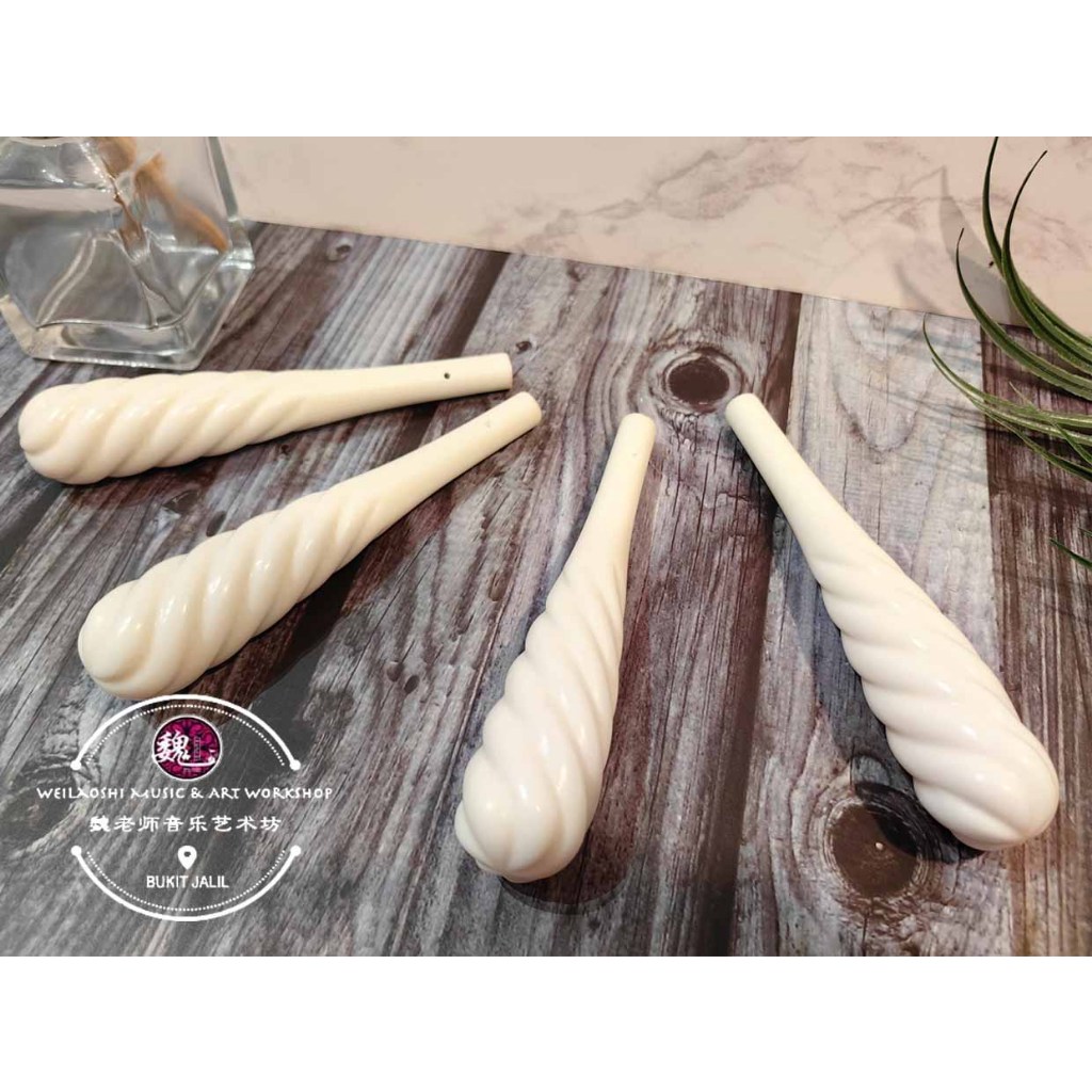 Pipa White Spanner Pipa Tuning 琵琶白玉轴 麻花轴 | Shopee Philippines