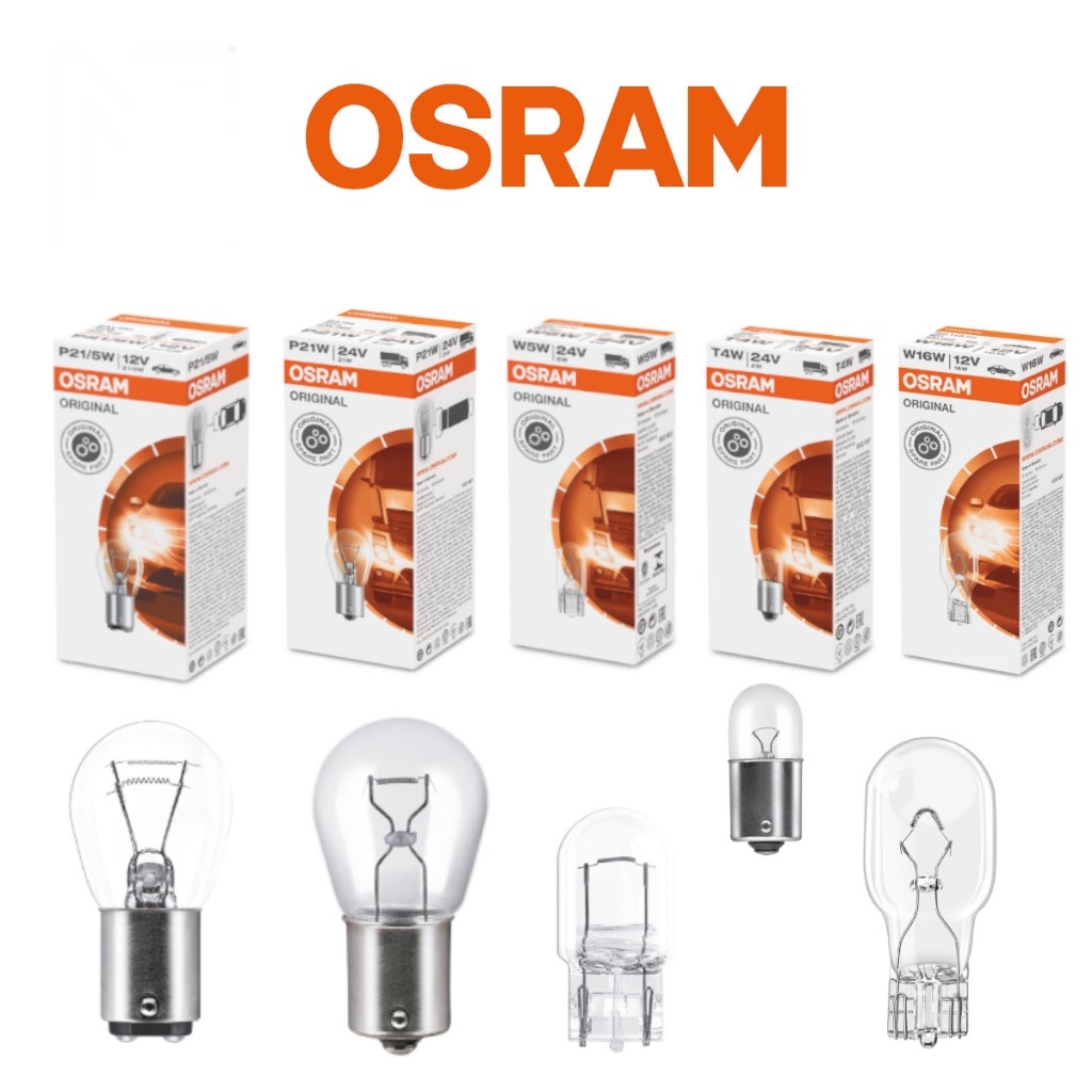 Osram Halogen Bulb T10 T15/921 T20/1 Pin T20/2 Pin 1141/7506 1016/7528 ...