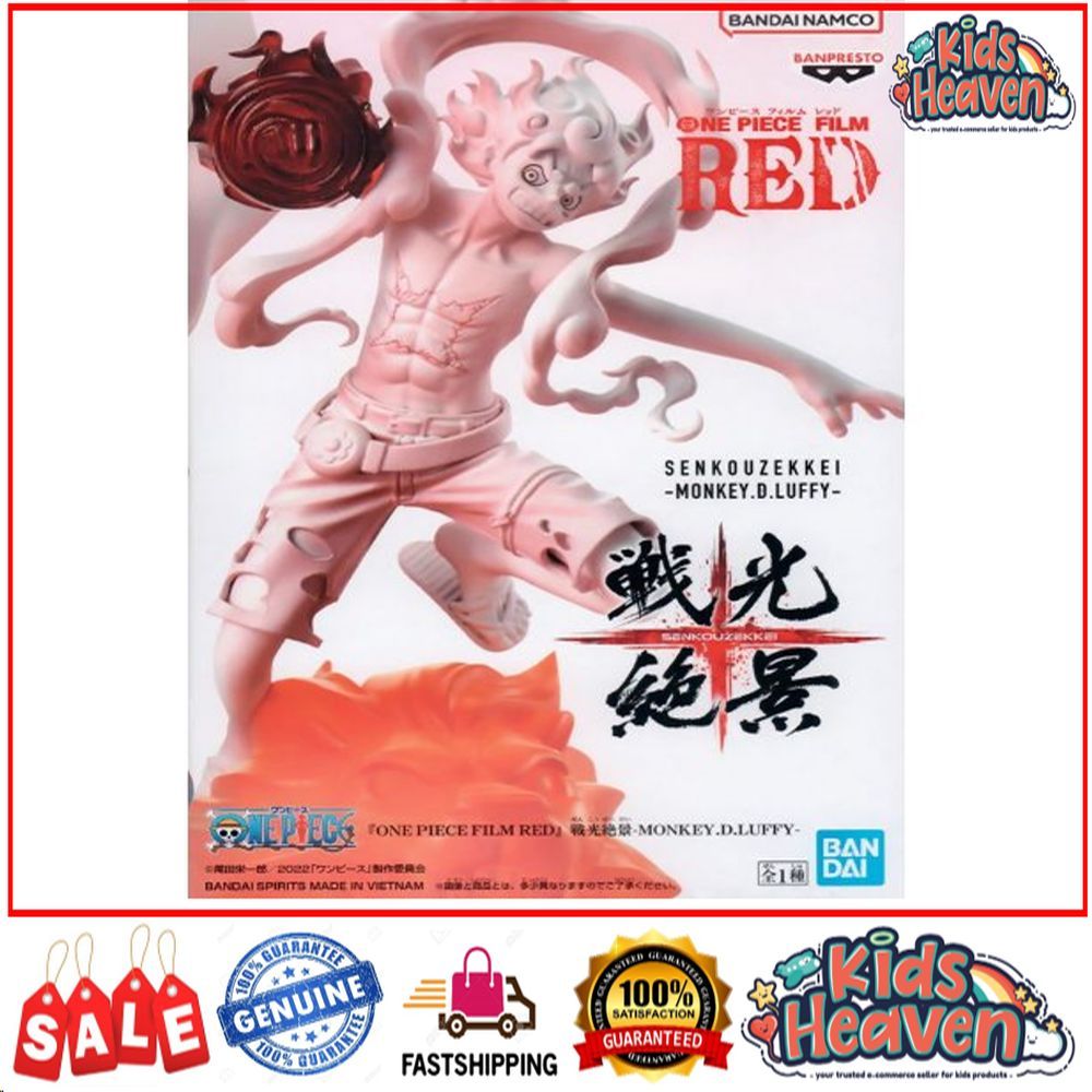 Banpresto One Piece Film Red Senkozekkei Monkey D. Luffy | Shopee Philippines