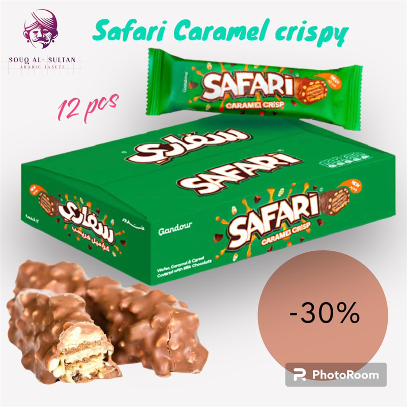 SAFARI CARAMEL CRISPY CHOCOLATE 32g - PACK OF (5 & 12PCS) | Shopee ...