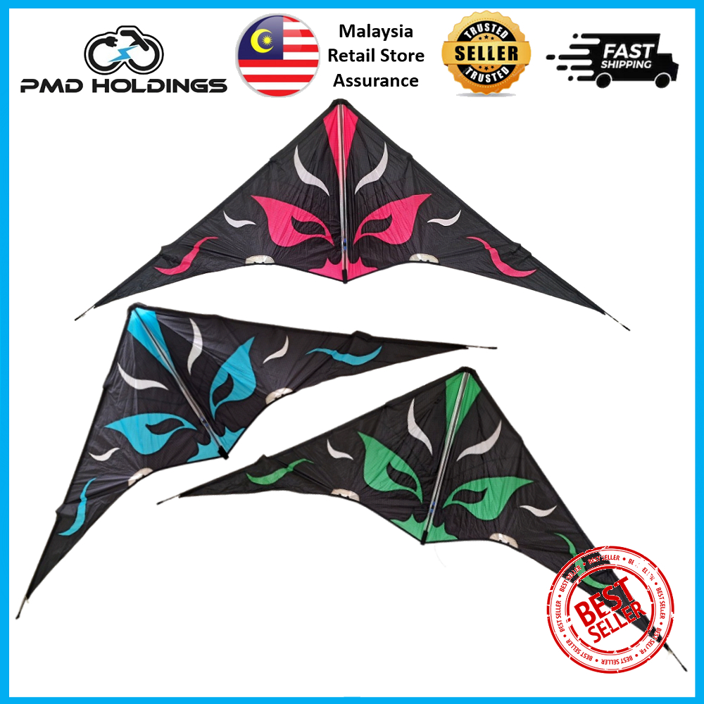 2.8m Albatross T-Rex Stunt Kite [LOUD] PC40 2 Line Professional ...