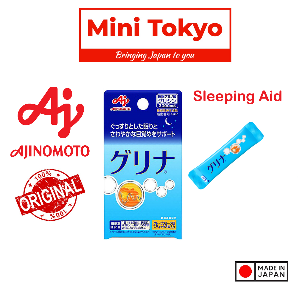 Gulina by Ajinomoto A Simple Way to Enjoy a Better Night’s Sleep ...