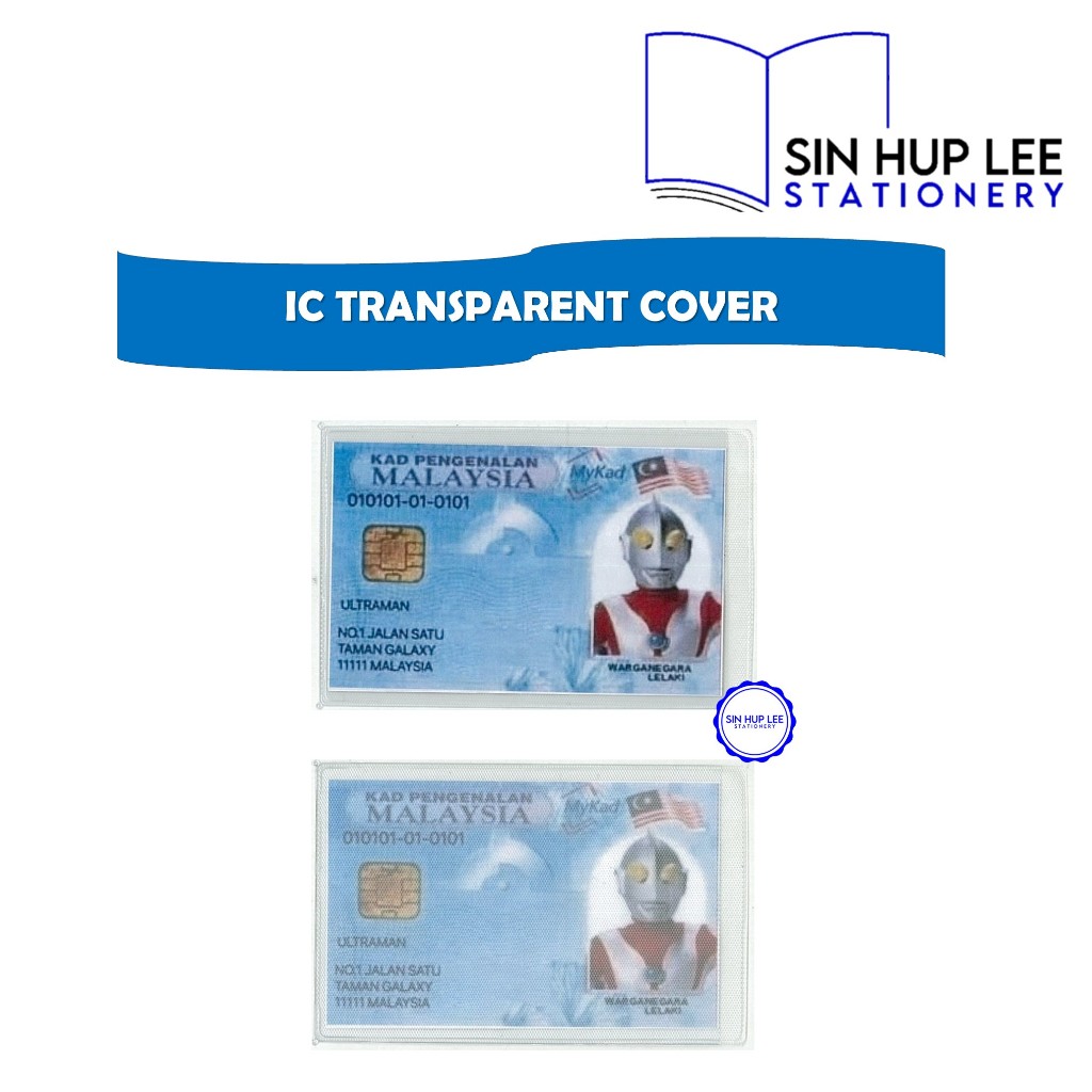 PVC Transparent IC Cover/IC Holder/Sampul IC/Plastik Cover/Plastick IC ...