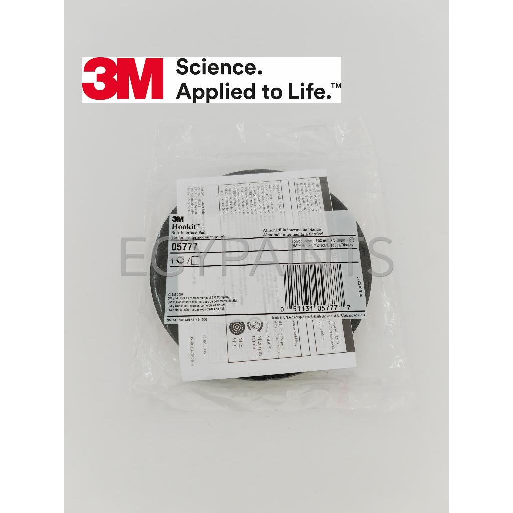 3M 05777 Hookit Soft Interface Pad (Sander Protection Pad) | Shopee ...