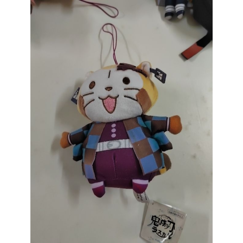 Demon Slayer Rascal the Raccoon Plush | Shopee Philippines