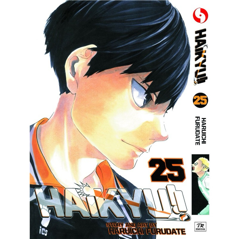 HAIKYU!! (English Comics) Vol. 1-45 END Haikyuu volleyball Physical ...