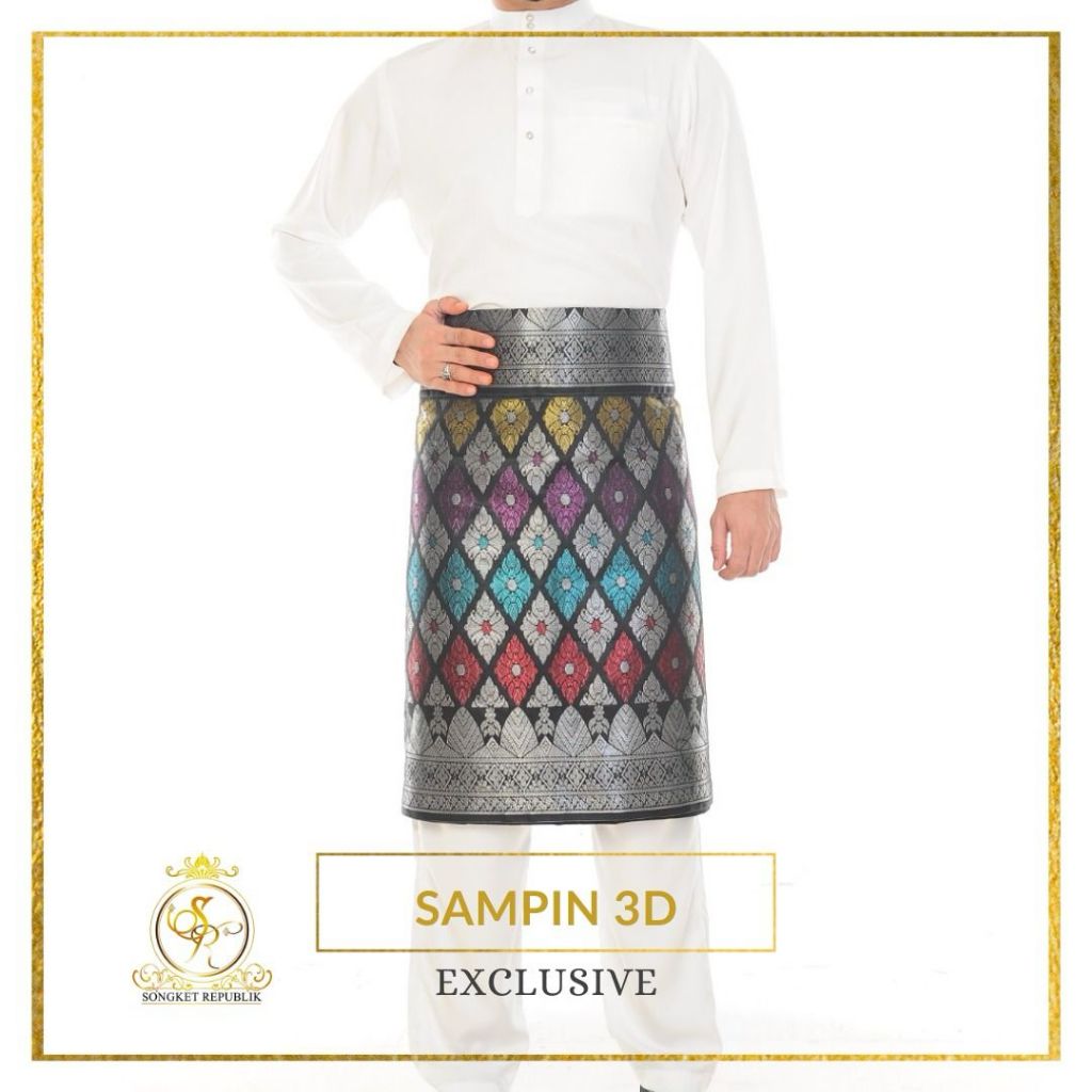 Dull Cloud Sampin Tenun 3D Exclusive (2.25 Meter X 36 Inch) | Shopee ...