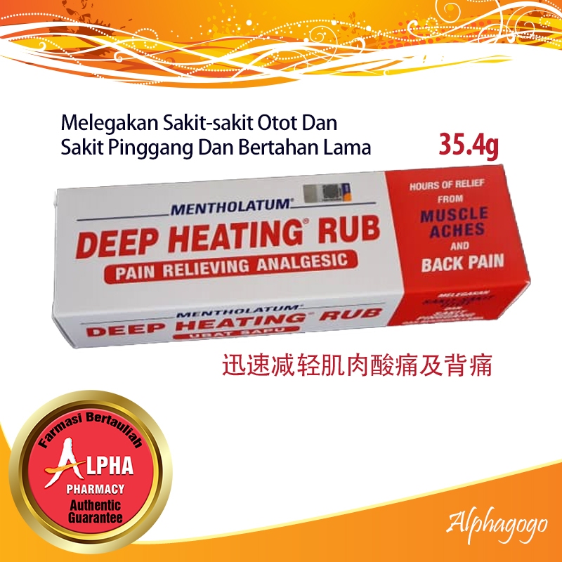 Mentholatum Deep Heating Rub (35.4g) | Shopee Philippines