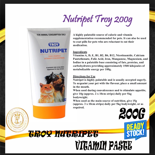 Troy Nutripet High-Energy Vitamin Concentrate 200G (Dog&Cat) | Shopee Philippines