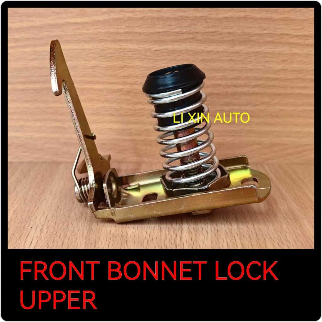 PROTON SAGA,ISWARA,BLM,FLX FRONT BONNET LOCK UPPER | Shopee Philippines