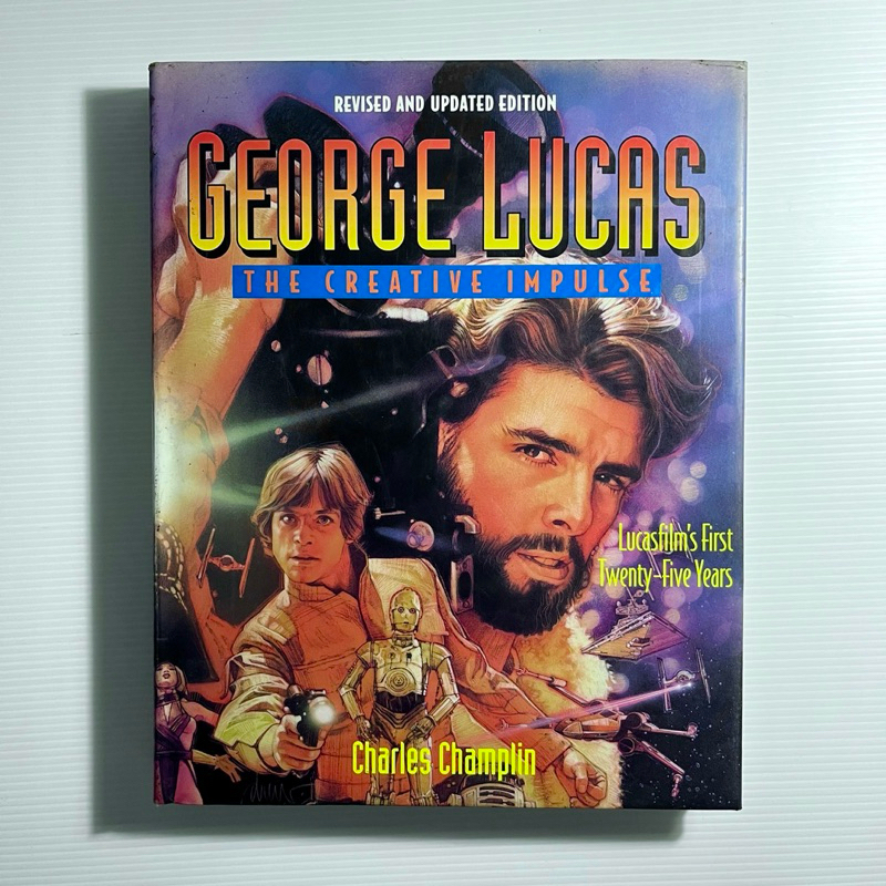 George Lucas The Creative Impulse (Hardcover) | Shopee Philippines