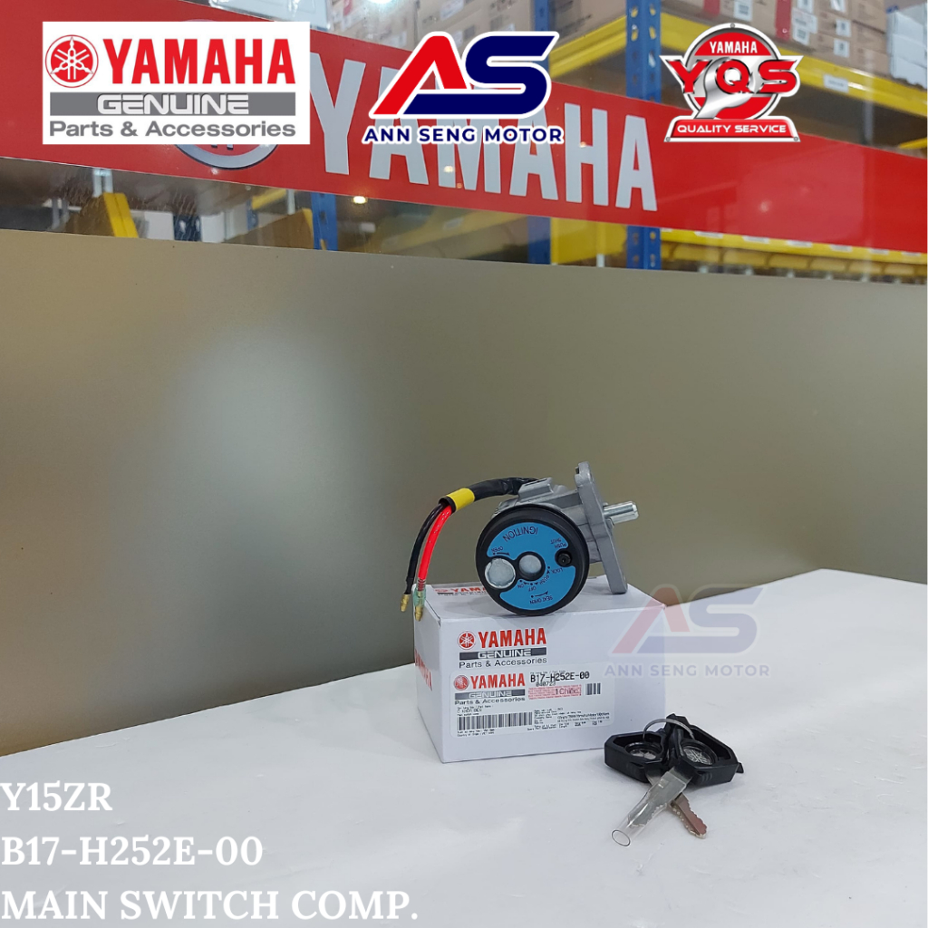 YAMAHA Y15ZR MAIN SWITCH COMP. (B17-H252E-00) | Shopee Philippines