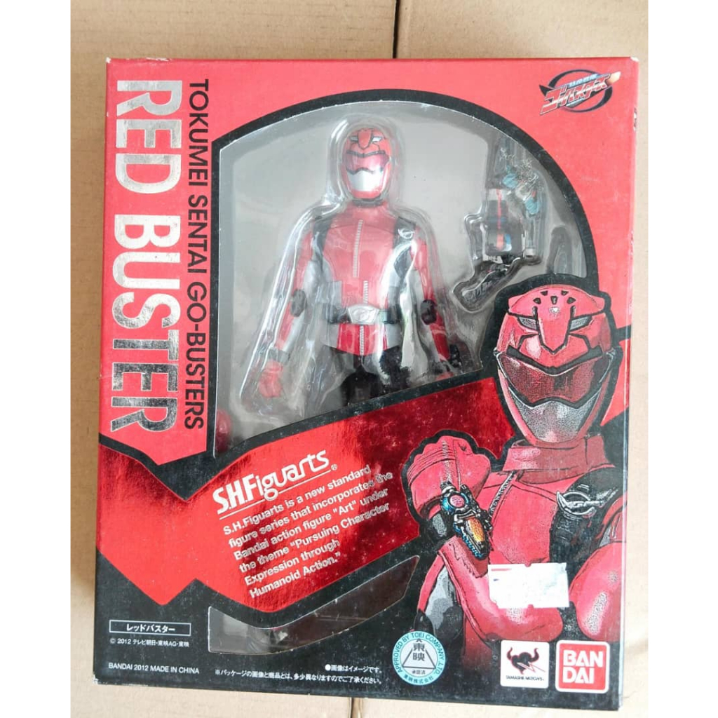 BANDAI SHFiguarts Tokumei Sentai Go-busters Red Buster/ Power Rangers ...