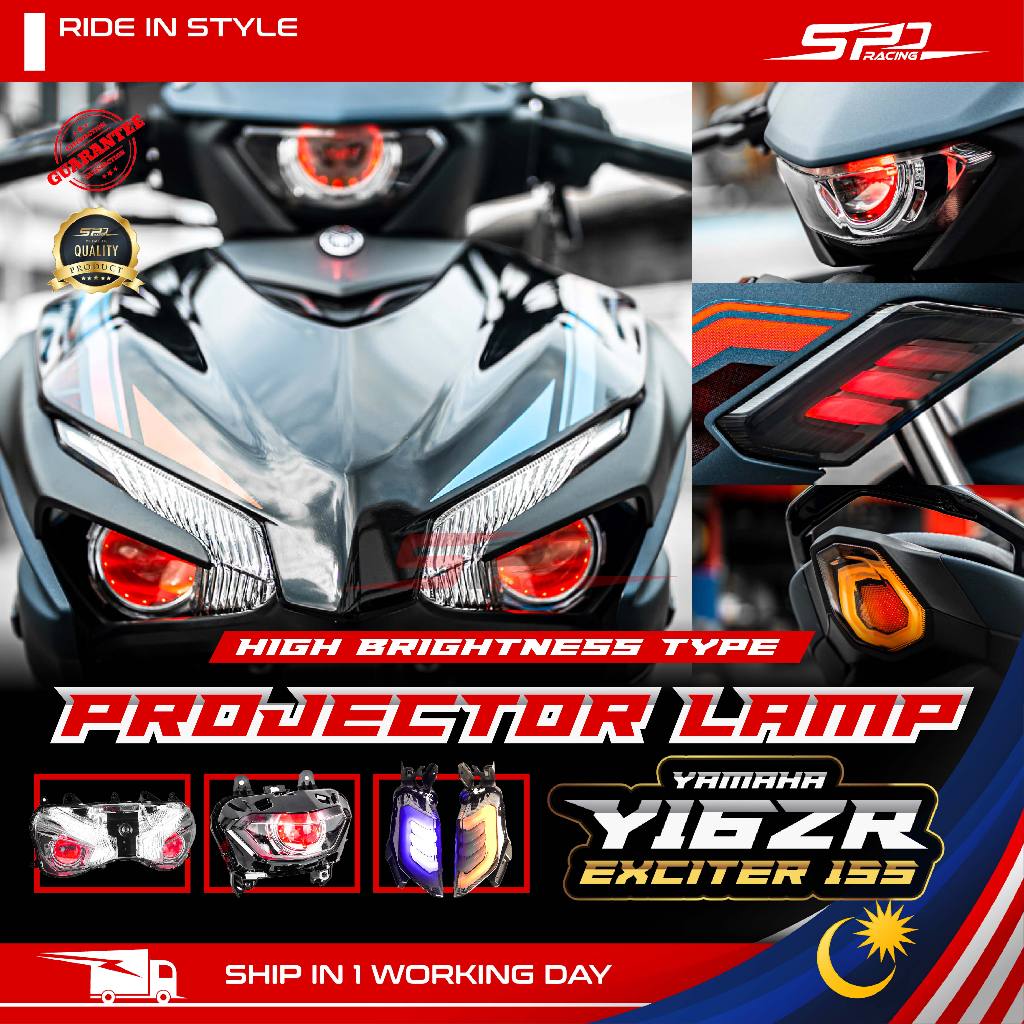 Shark Power Projector Lamp PNP Y16 | Shopee Philippines