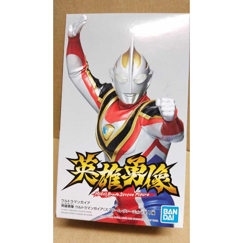 BANPRESTO X BANDAI Brave Statue DXF Ultraman Gaia SV Version | Shopee ...
