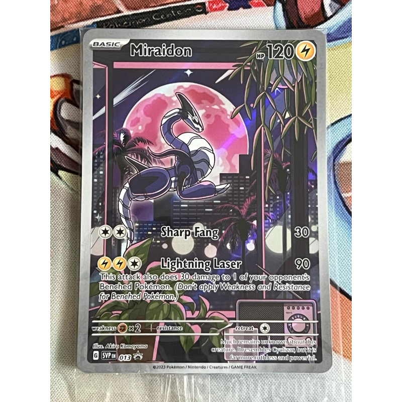 Pokemon TCG SV Scarlet Violet - Miraidon - SVP013 - Illustration ...