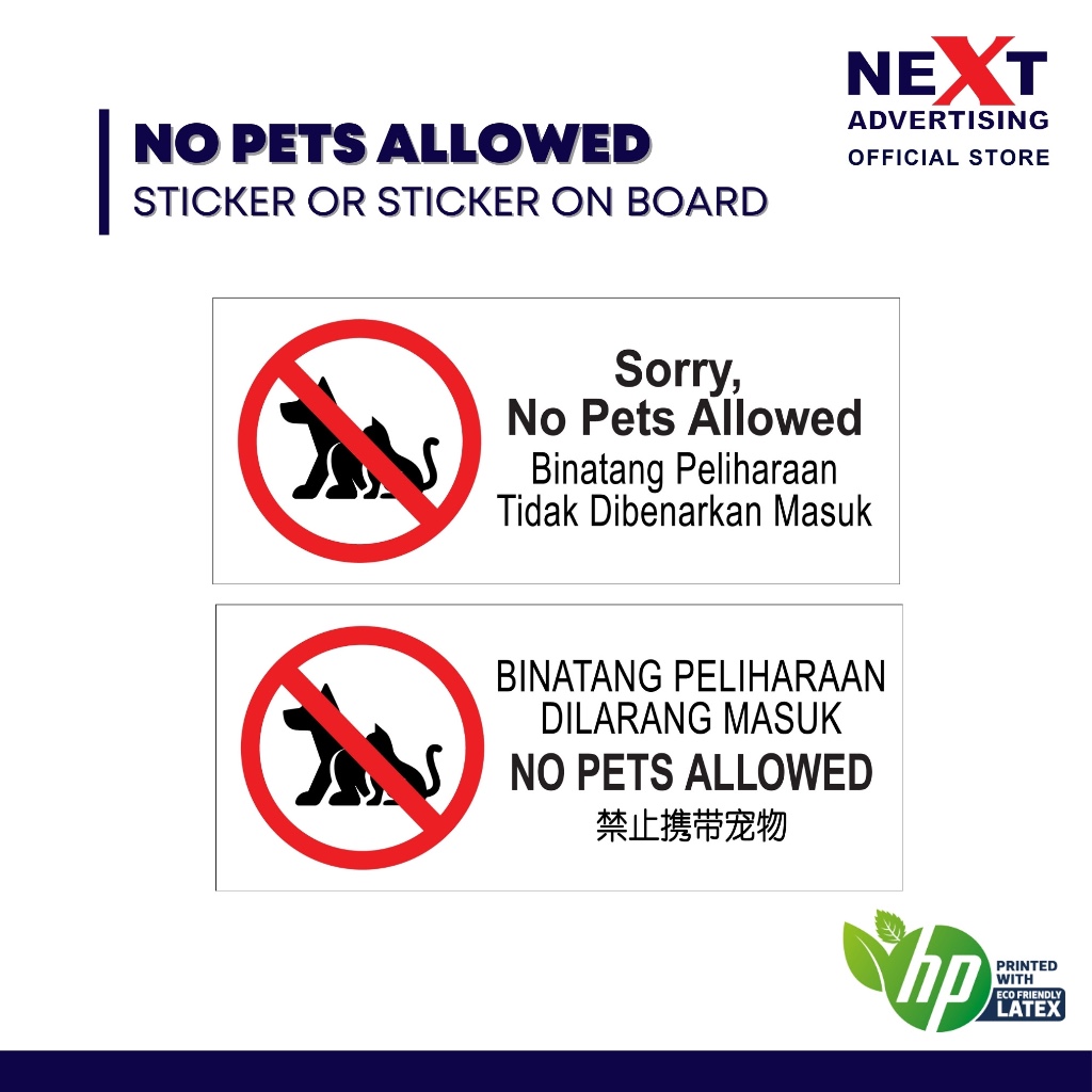 No Pets Allowed Signage Sticker or Sticker on Board | Shopee Philippines
