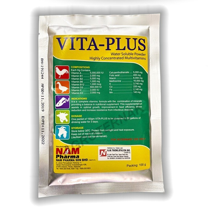 [100gm] Vita-plus NAM PHARMA Vitamins For Chicken, Turtles, Goats, Cows ...