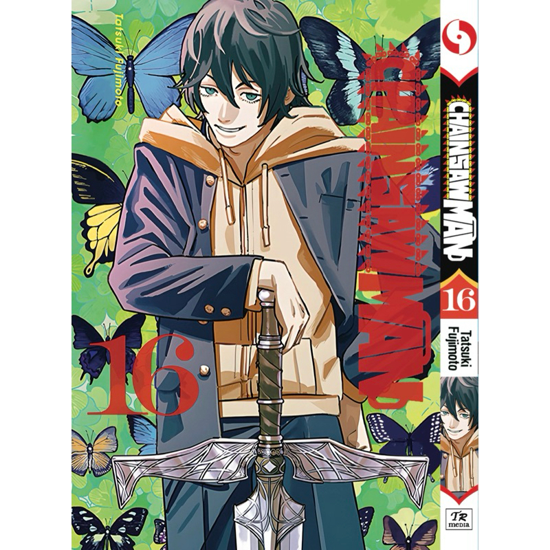 CHAINSAWMAN (English Comics) Vol. 1-16 FULL SET NEW Physical Book Manga ...