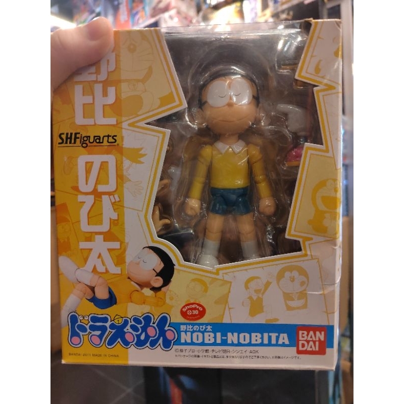 S.H.Figuarts Doraemon NOBITA NOBI NOBI-NOBITA Action Figure BANDAI | Shopee Philippines