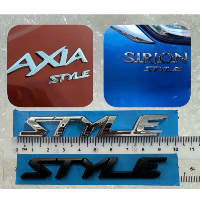 emblem style axia new model myvi sirion alza perodua all | Shopee ...