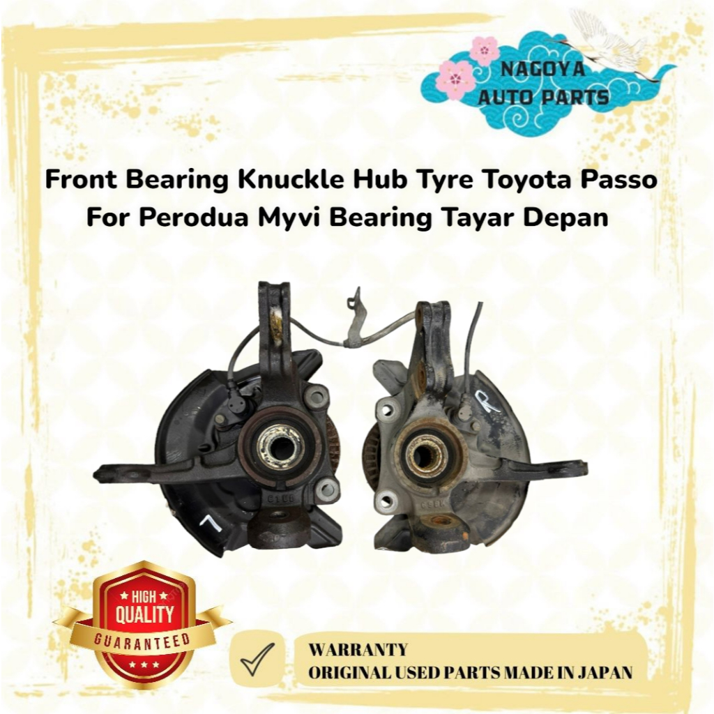 !! Japan!!️ Front Bearing Knuckle Hub Tyre Toyota Passo For Perodua ...