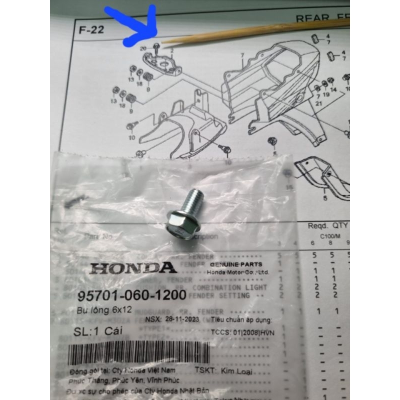 Ex5 SKRU Rear MADGAD Bracket | Shopee Philippines