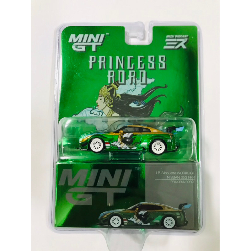 650 [BLISTER] Mini GT X MIZU - LB-SILHOUETTE WORKS GT NISSAN 35GT-RR ...