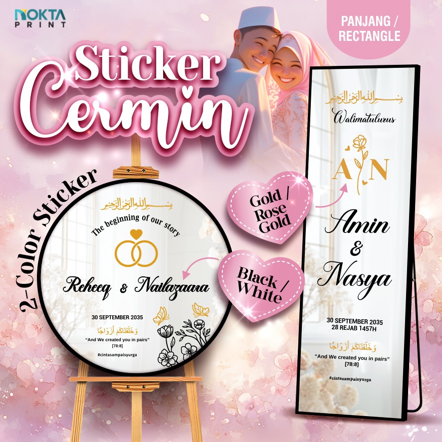 Sticker Cermin Panjang Kahwin Tunang Wedding Sticker Mirror Sticker ...