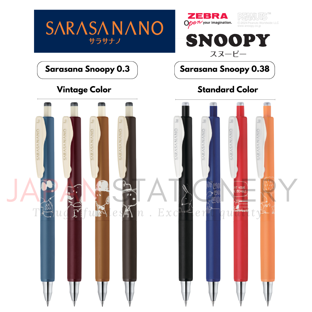 Zebra Sarasa Nano Snoopy Collaboration Vintage Single 0.3mm/0.38mm ...