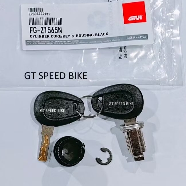 GIVI BOX KEY LOCK SET (for all model givi box givi | Shopee Philippines