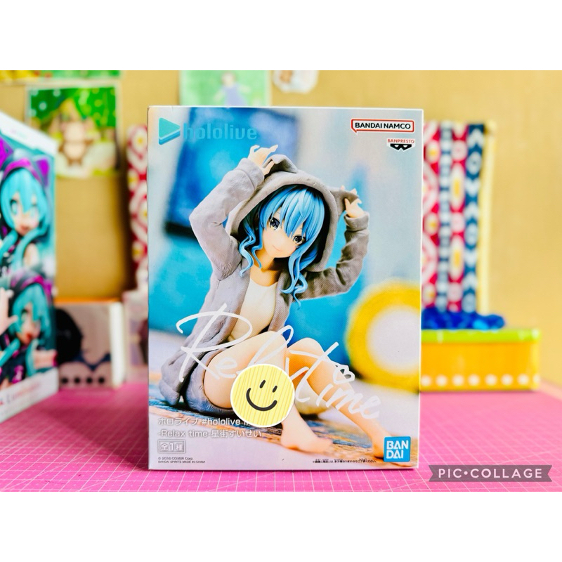 BANDAI BANPRESTO Japan Version Hololive IF Relax Time Figure Limited ...